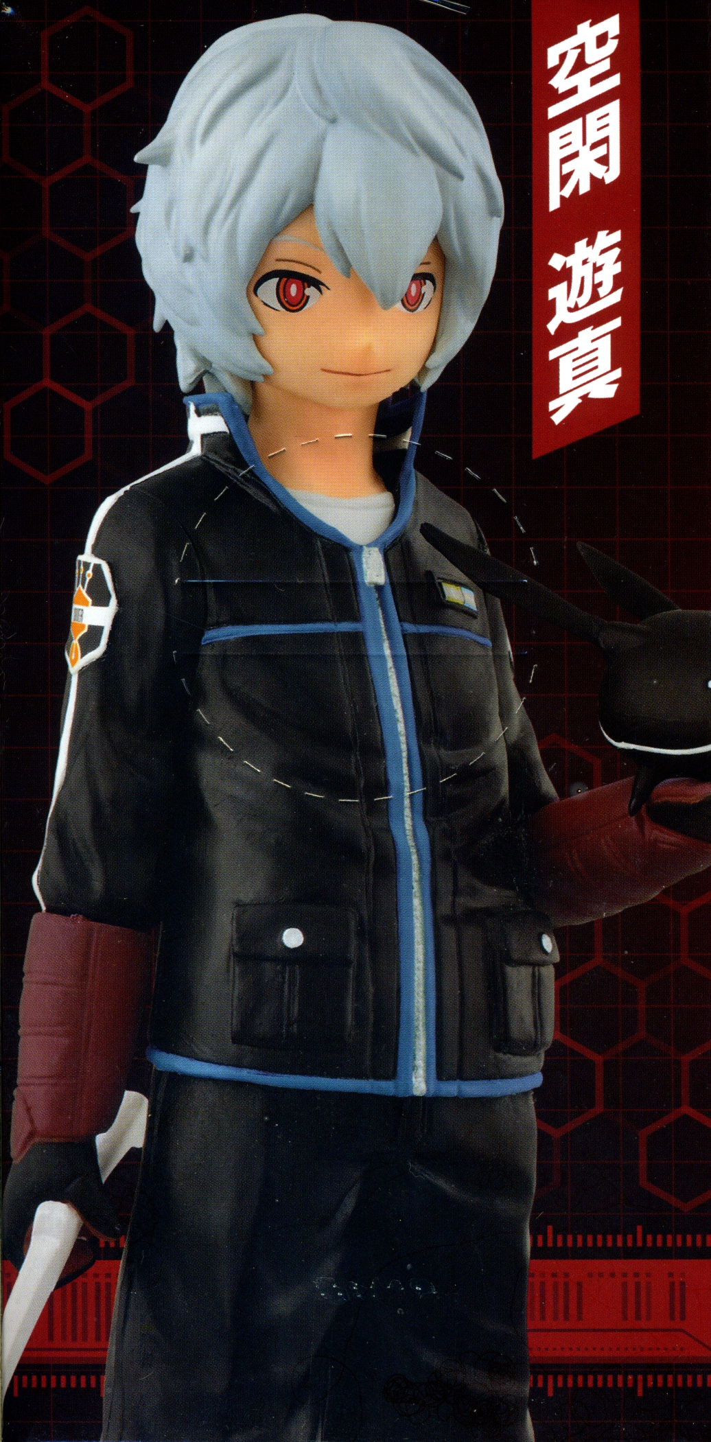 Kuga Yuma, DXF The Border vol. 1, World Trigger, Banpresto