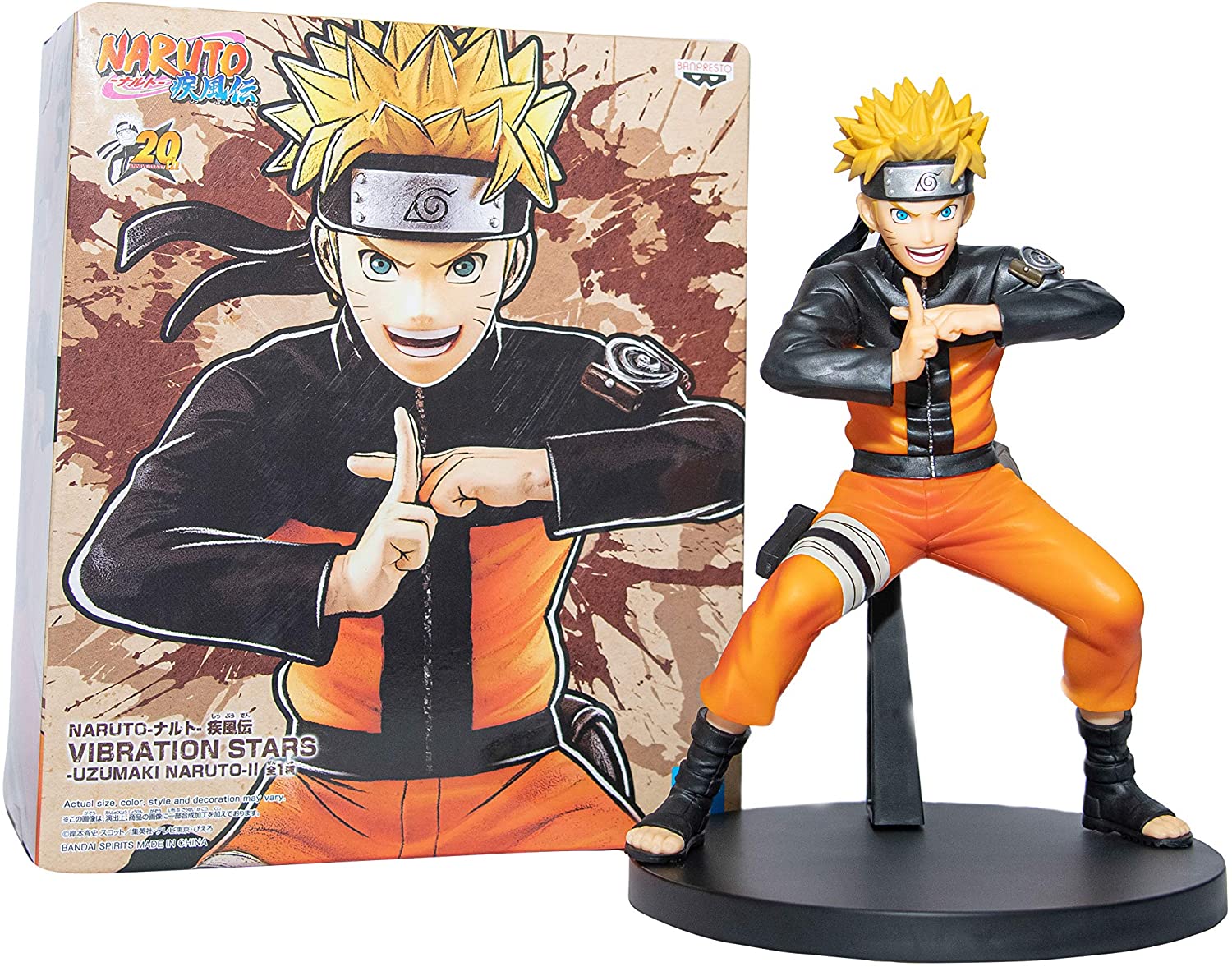 Naruto Uzumaki Figure, Vibration Stars, Naruto, 20th Anniversary, Banpresto Naruto Uzumaki Figure, Vibration Stars, Naruto, 20th Anniversary, Banpresto