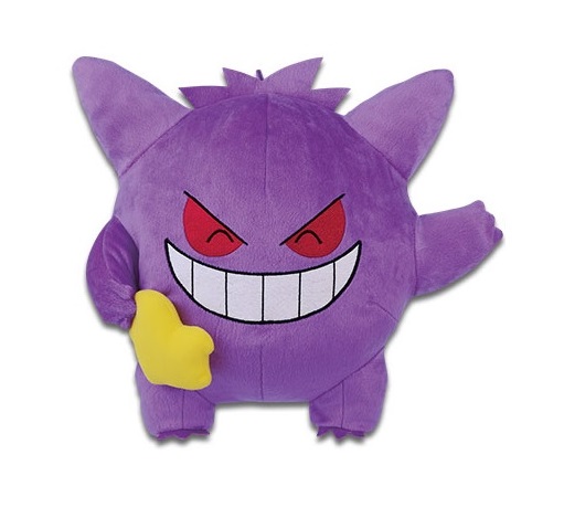 Pokemon Sun & Moon Gengar Plushie I Love Gengar 10 Inches Banpresto