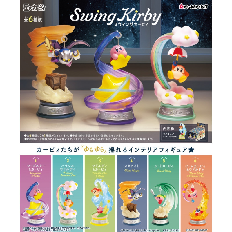 Kirby Swing Random Blind Box Figure Re-Ment