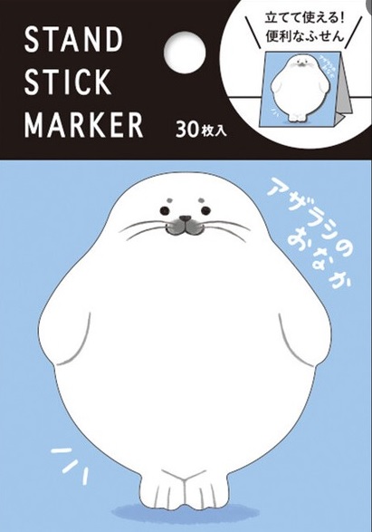 Kawaii Sticky Notes Paper Seal White kawaii-sticky-notes-paper-seal-white