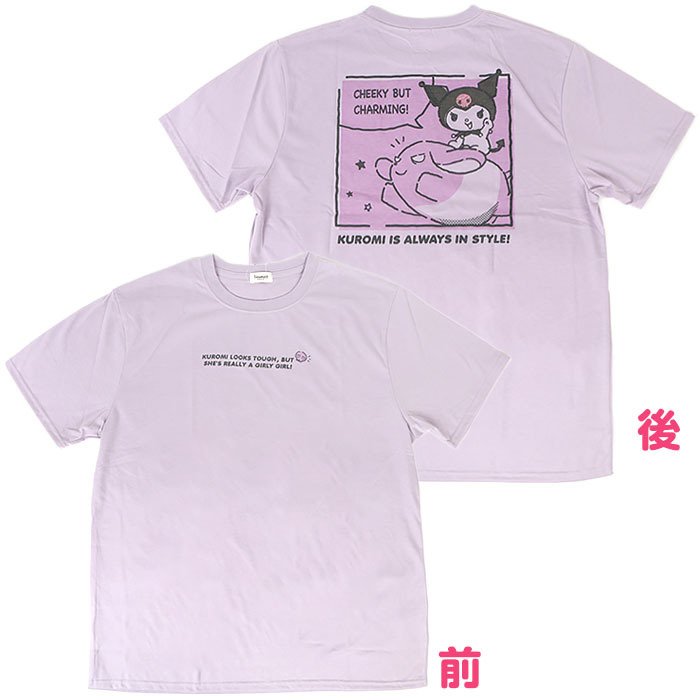 Kuromi T-Shirt Purple, Japan, One Size, Adult Big T, Sanrio