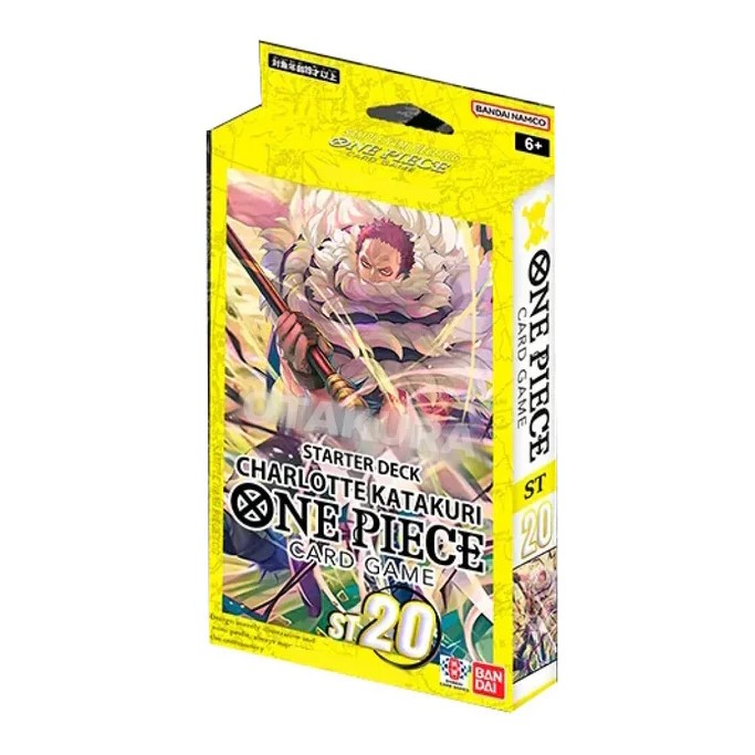 One Piece Trading Cards Bandai Yellow Charlotte Katakuri Starter Deck ...