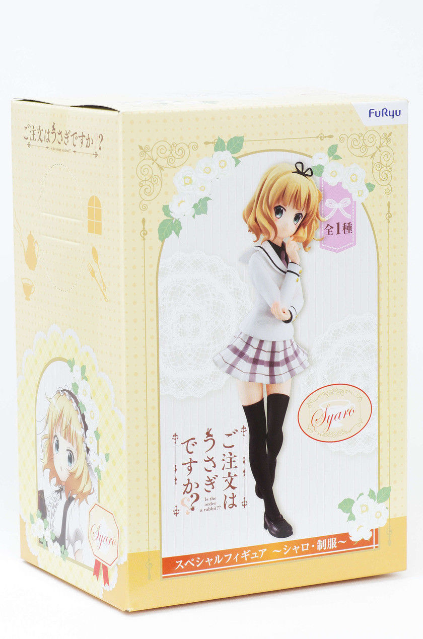 Syaro, Special Figure Uniform, Is the order a rabbit?, Furyu