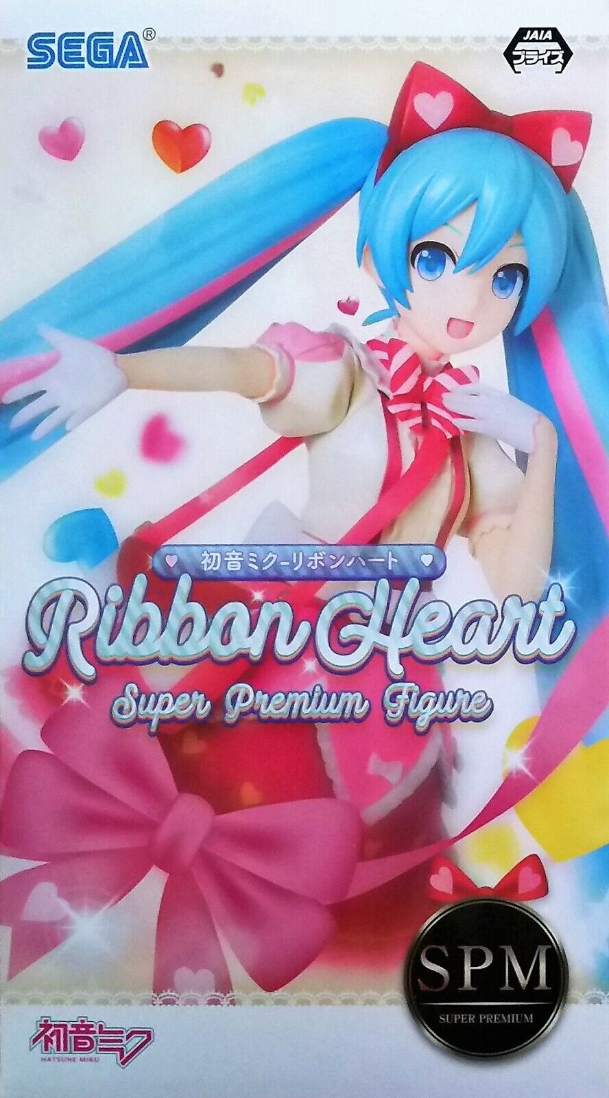 Hatsune Miku Ribbon Heart Figure, Super Premium Figure, SPM, Vocaloid, Sega