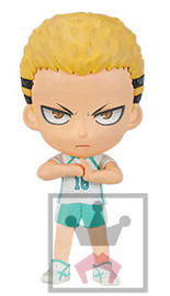 Kyoutani Kentarou Figure, Chibi Chara, Haikyuu!!, Banpresto