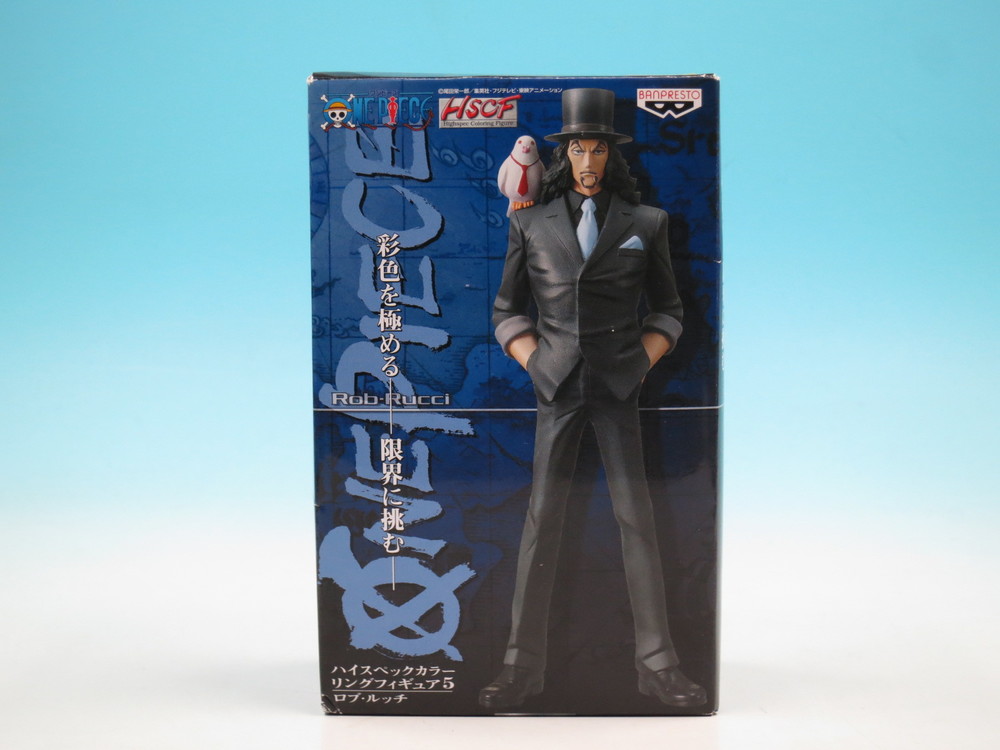 Rob Lucci (Rucci, Rucchi), Highspec Coloring Figure HSCF 19, One Piece ...