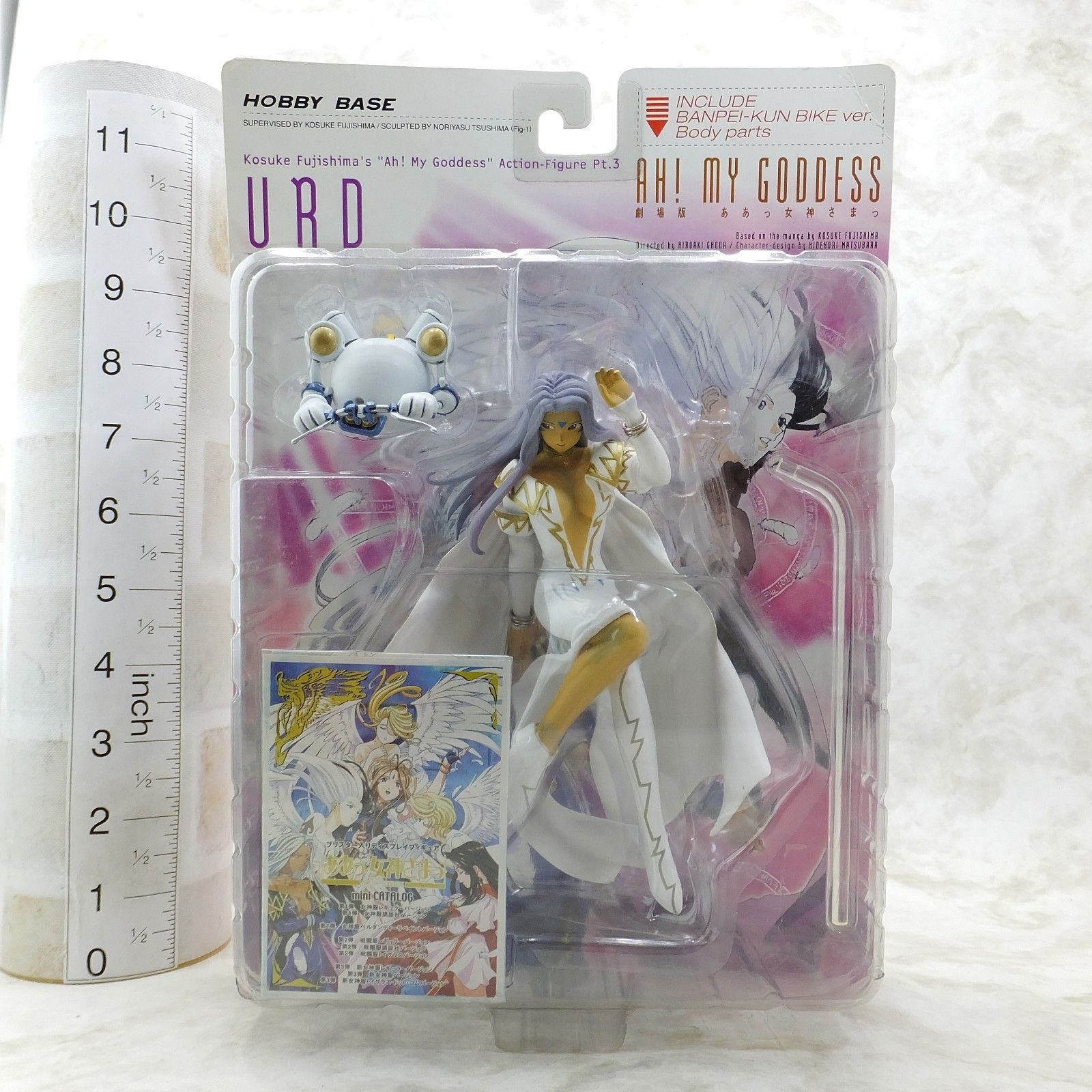 Urd, Action Figure Part 3. New Costume Blue Ver., White Dress, White ...