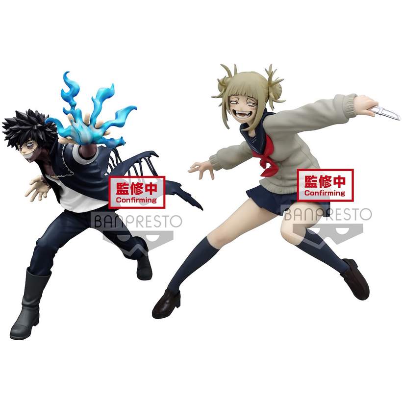 Dabi Figure The Evil Villains Vol. 3., My Hero Academia, Banpresto