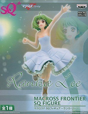 Ranka Lee, SQ Figure, Macross Frontier, Banpresto