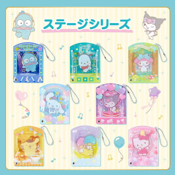 Sanrio Characters Acrylic Keychain Charm Random Blind Box