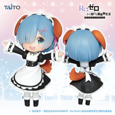 Rem Figure, Memory Snow Ver, Doll Crystal, Re:Zero - Starting Life in ...