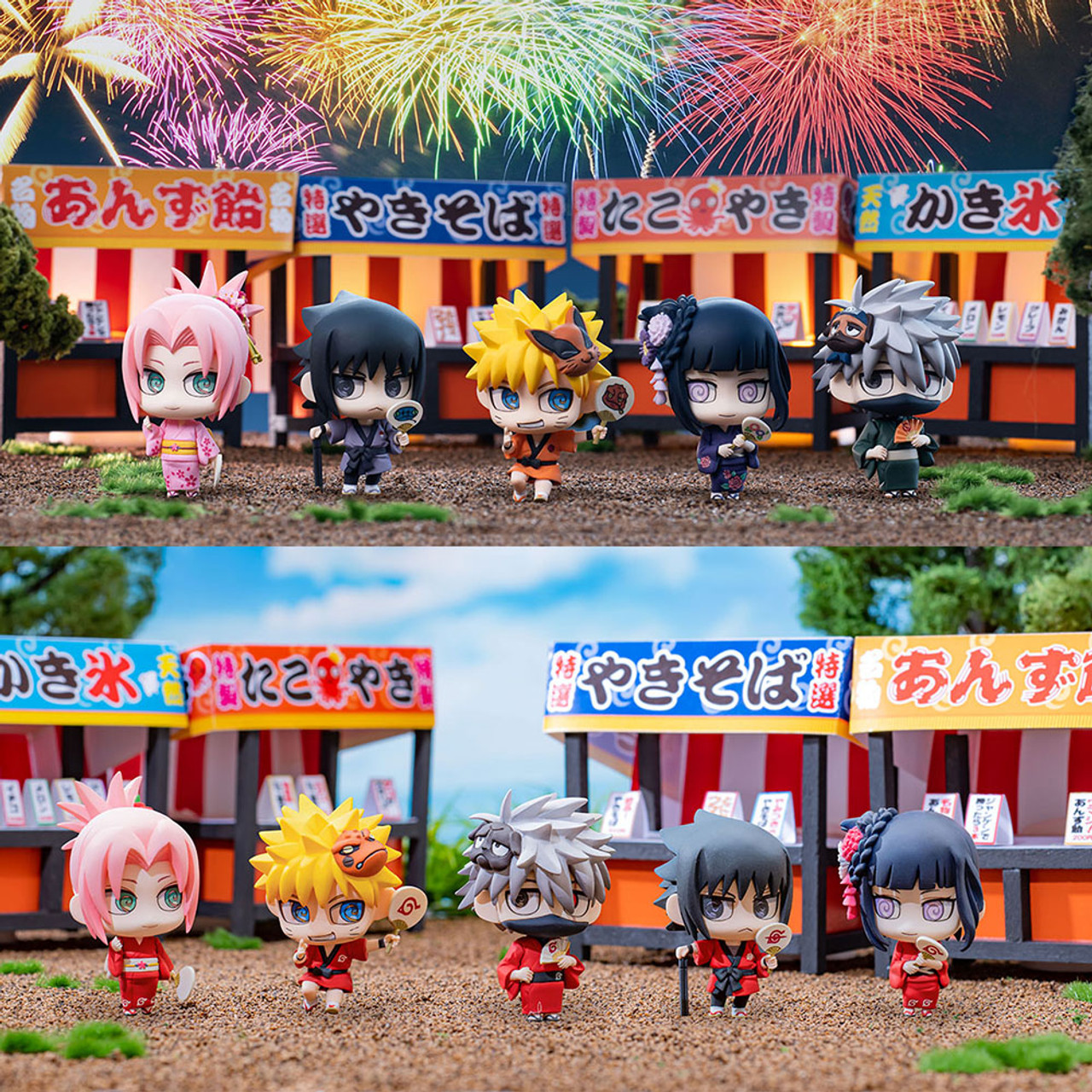 Naruto Mini Figure, Petit Chara Land, 10th Anniversary, Megahouse ...