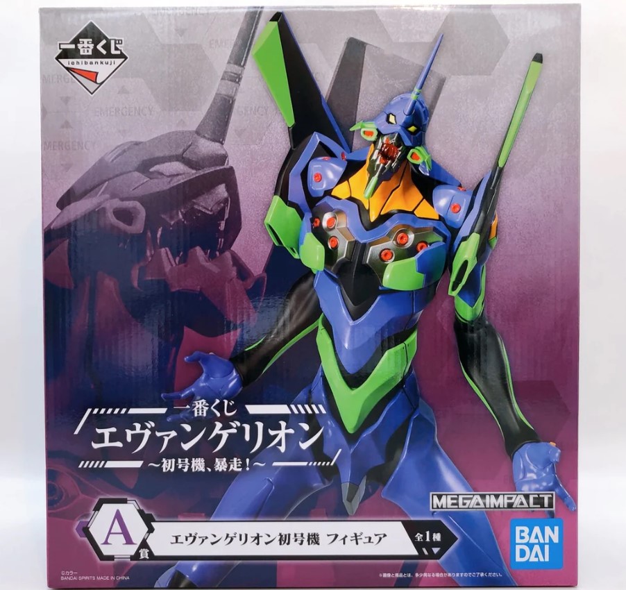 Unit 01 Beast MEGA IMPACT Figure, Ichiban Kuji A Prize, Evangelion Shin ...