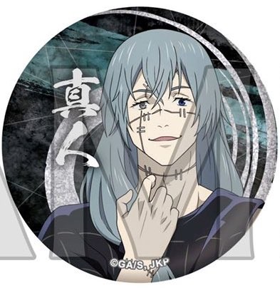 Jujutsu Kaisen Mahito Can Badge Pin 2 Glitter Tachimukae!!