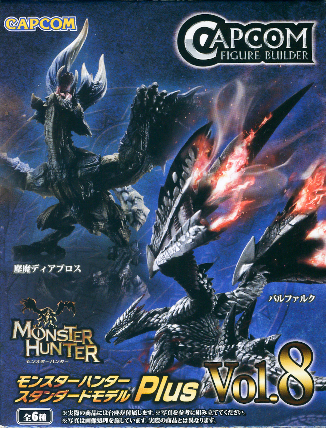 Monster Hunter Figure Builder Random Blind Box Vol. 8