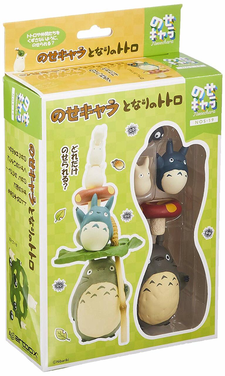 My Neighbor Totoro Studio Ghibli Nosechara Assortment Stacking Figure